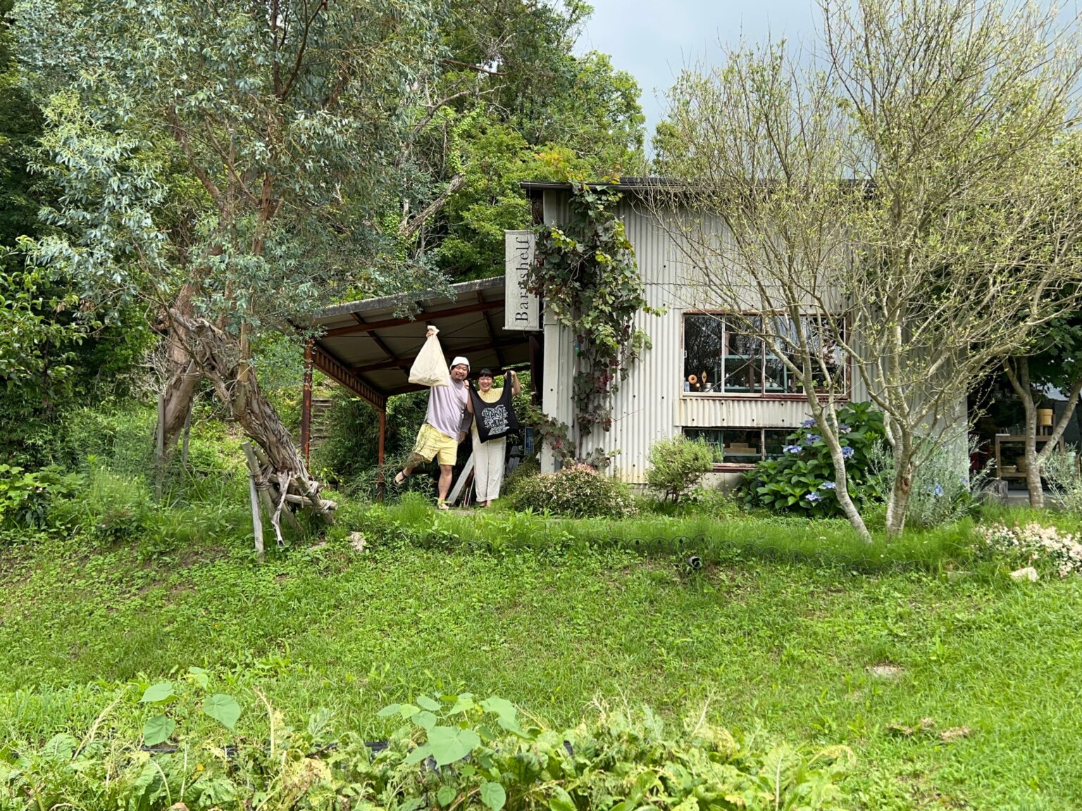 Blog | Barnshelf バーンシェルフ